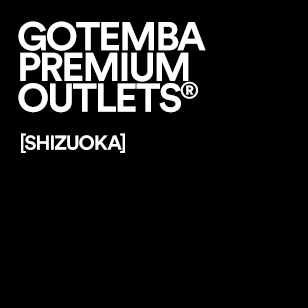 GOTEMBA PREMIUM OUTLETS® - PREMIUM OUTLETS®[ENGLISH]