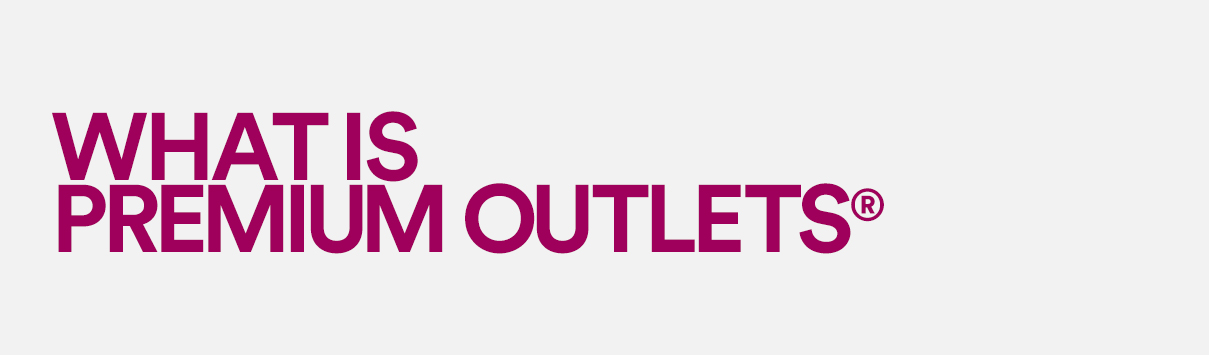 프리미엄 아울렛 - PREMIUM OUTLETS®