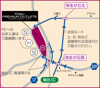 お車でお越しの方 - アクセス - 鳥栖プレミアム・アウトレット - PREMIUM OUTLETS®
