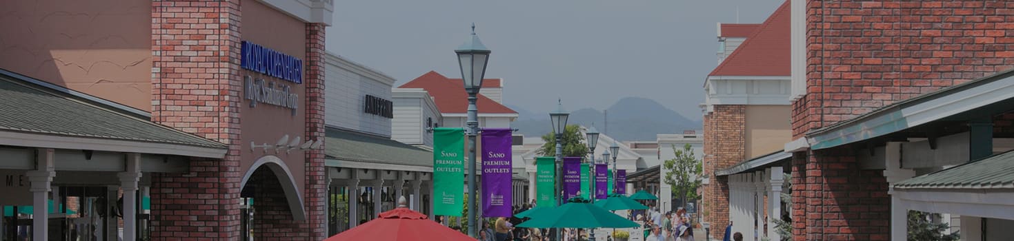 インフォメーション - 佐野プレミアム・アウトレット - PREMIUM OUTLETS®