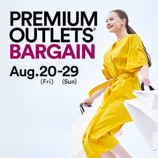 AMI PREMIUM OUTLETS® - PREMIUM OUTLETS®[ENGLISH]