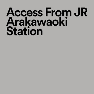 AMI PREMIUM OUTLETS® - PREMIUM OUTLETS®[ENGLISH]