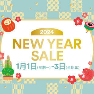 AMI PREMIUM OUTLETS® - PREMIUM OUTLETS®