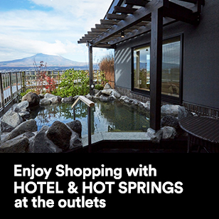 GOTEMBA PREMIUM OUTLETS® - PREMIUM OUTLETS®[ENGLISH]