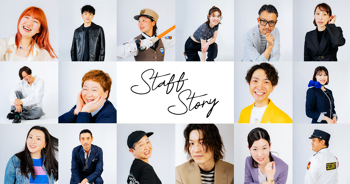 ＃2 お互いへの信頼から「また来たい」が生まれる - STAFF STORY - 御殿場プレミアム・アウトレット - PREMIUM OUTLETS®